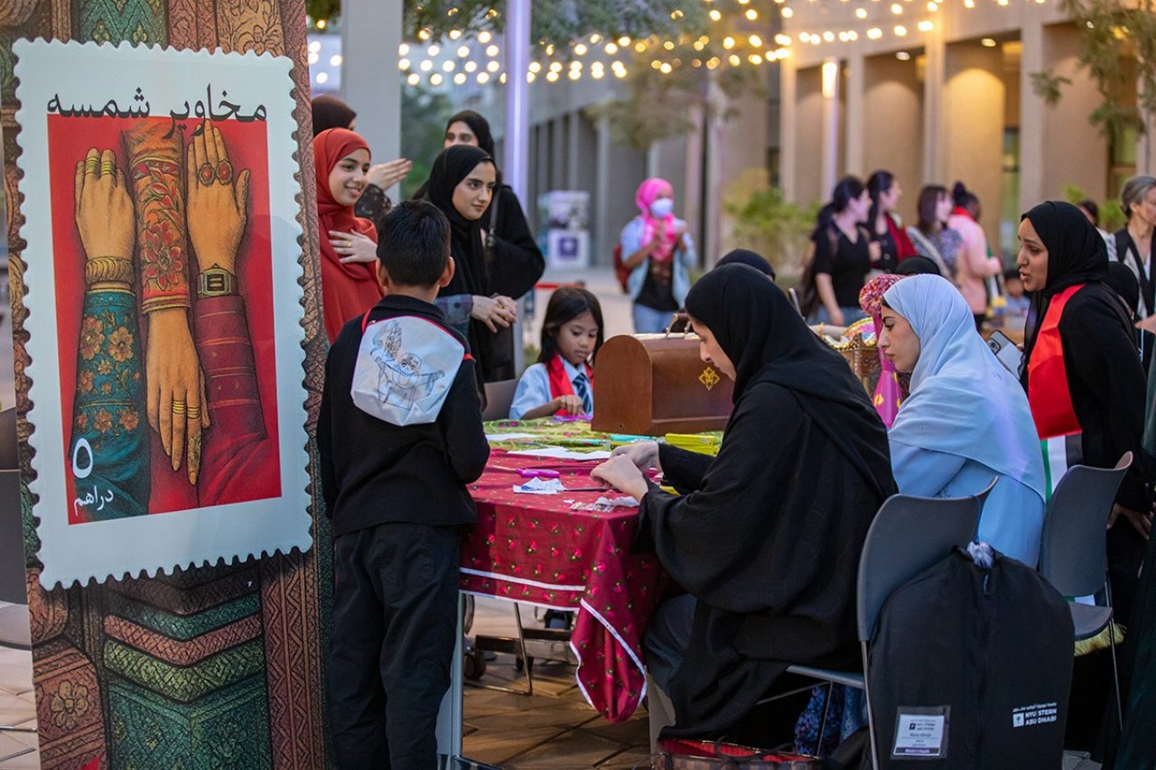 Celebrating the 54th Eid Al Etihad - NYU Abu Dhabi