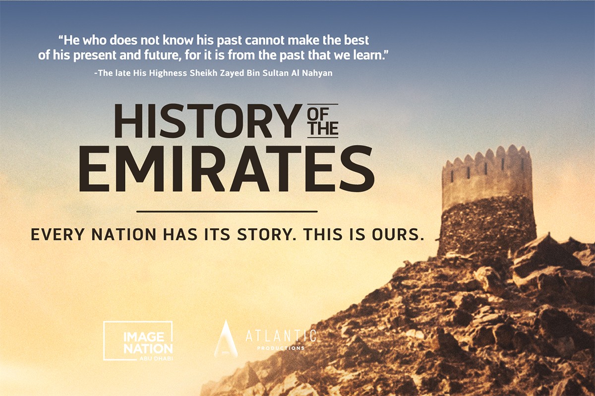 History of the Emirates: Episode 2 - Mastering the Ocean - NYU Abu Dhabi