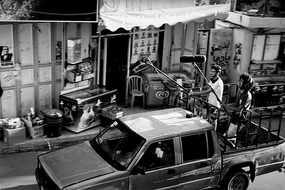 CinemaNA — Three Palestinian Short Films - NYU Abu Dhabi