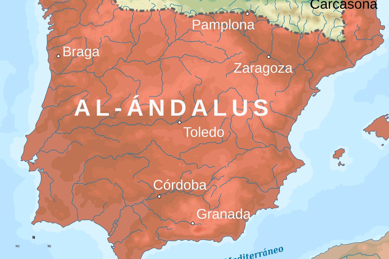 The Legacy of Al-Andalus: Material and Textual Sources - NYU Abu Dhabi