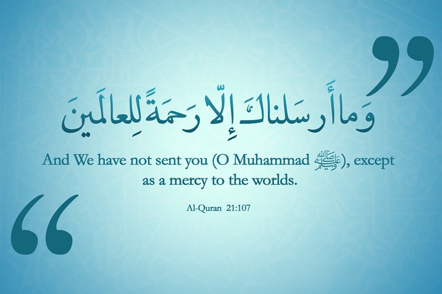 Researching the Leadership of the Prophet Muhammad - NYU Abu Dhabi