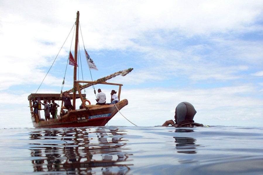 One Ocean|One Heritage - NYU Abu Dhabi