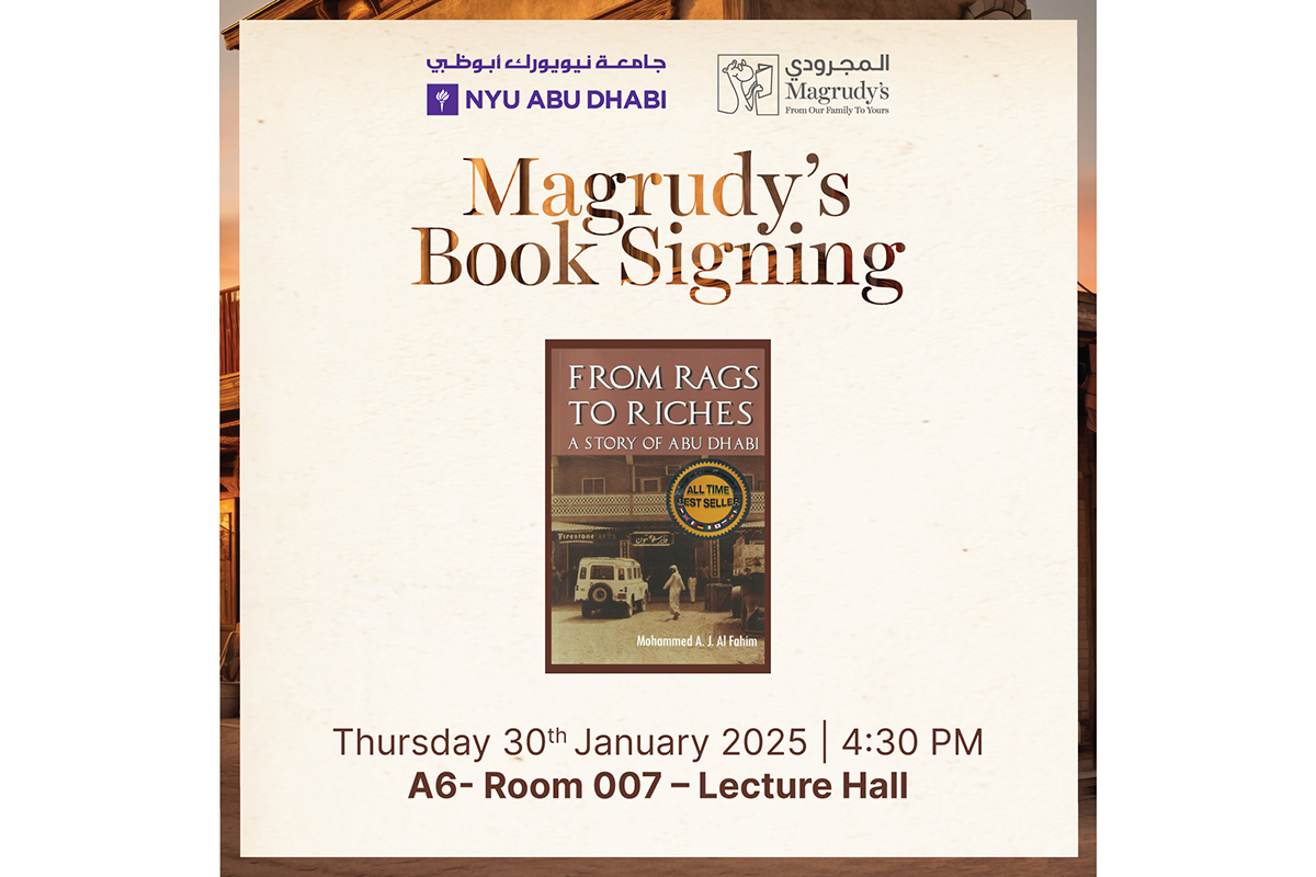 Magrudy's Book Signing - From Rags to Riches - NYU Abu Dhabi