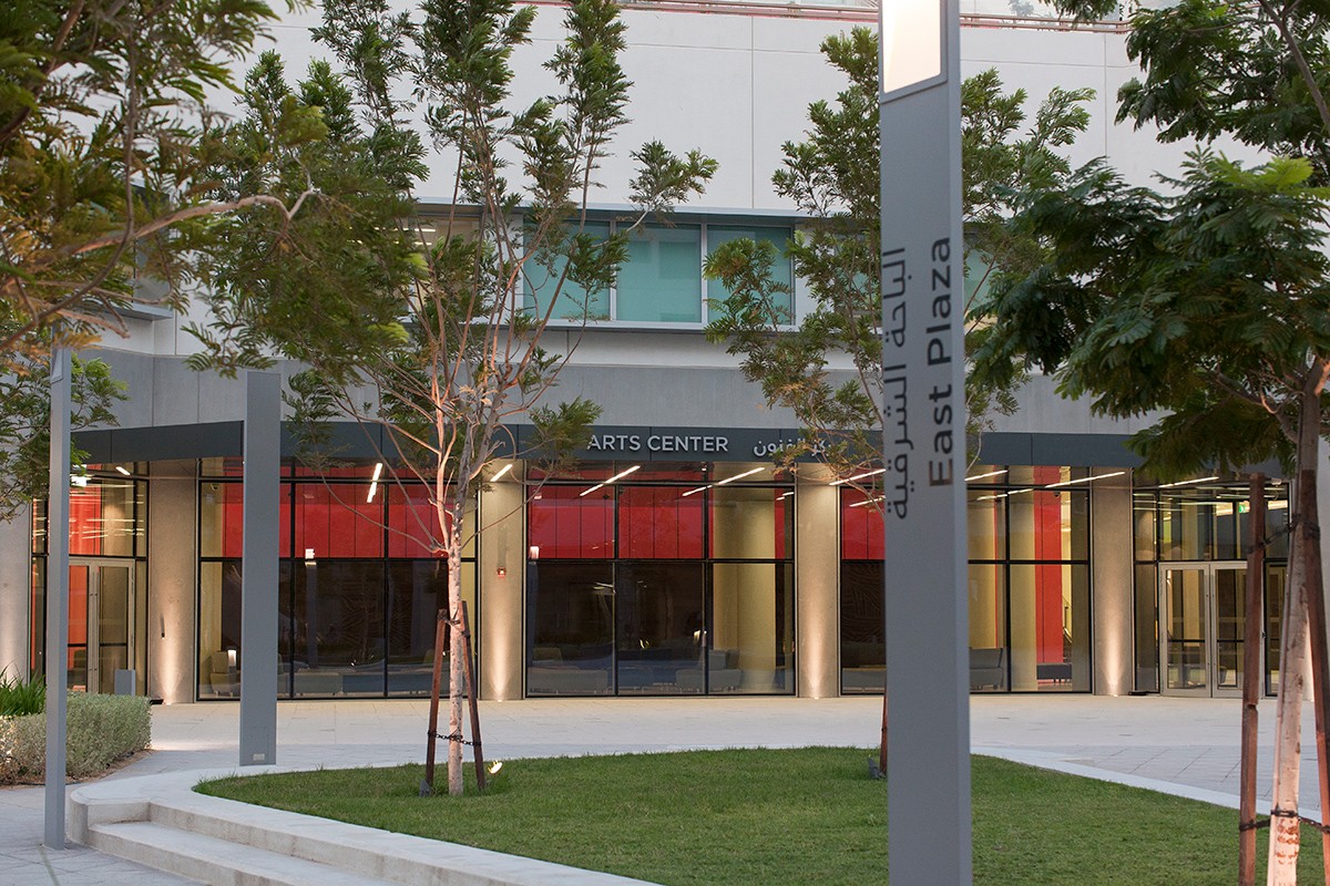 Groundbreaking Theater Performance by Theater Mitu as Part of World ...