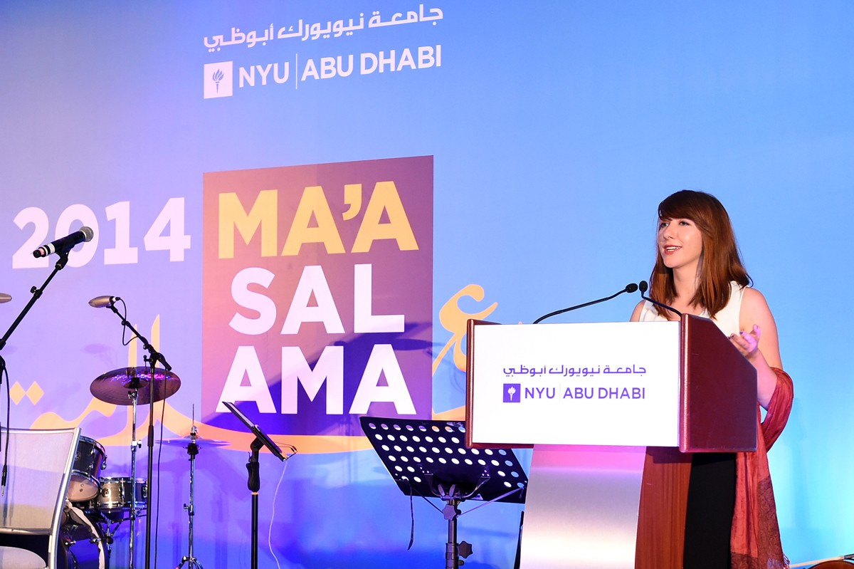 Graduating Seniors Say Ma'a Salama to NYUAD - NYU Abu Dhabi