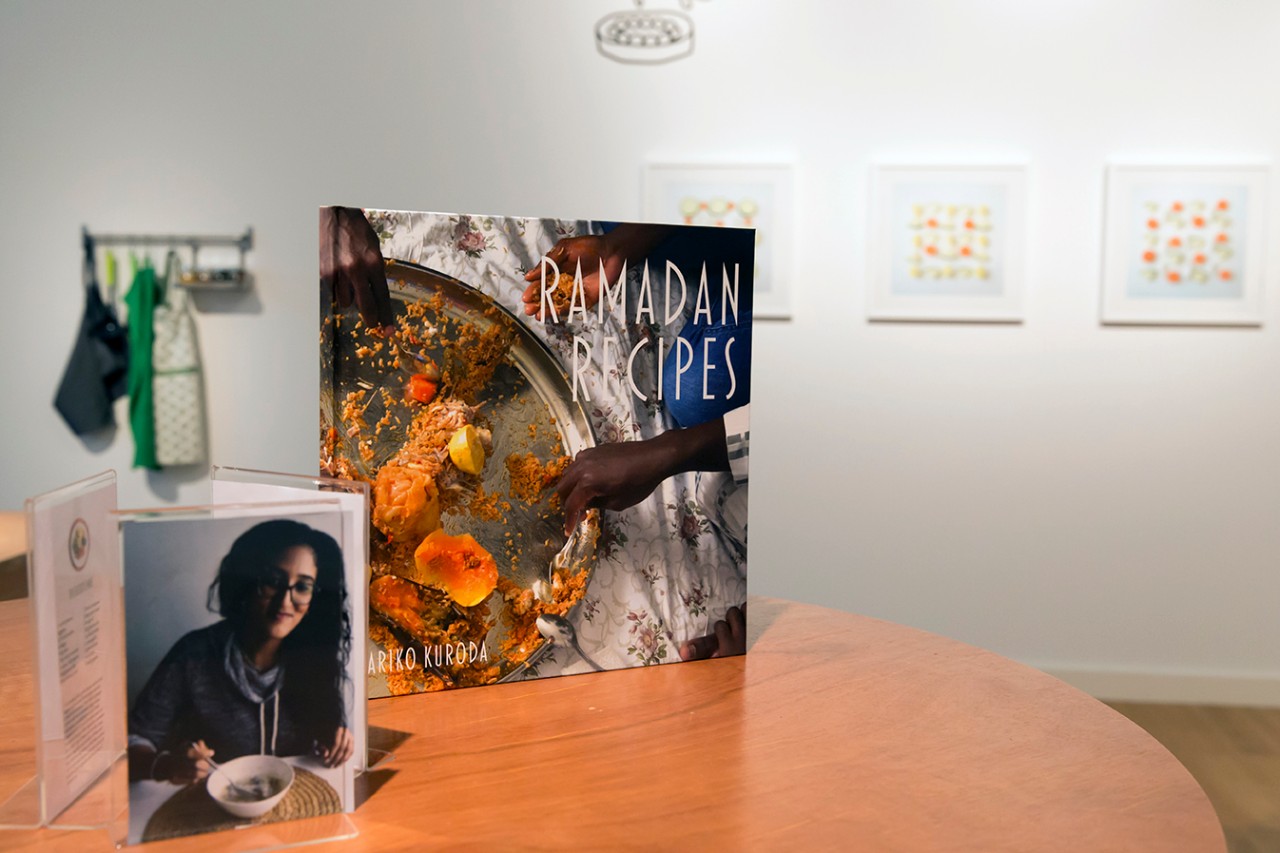 Ramadan Recipes - NYU Abu Dhabi