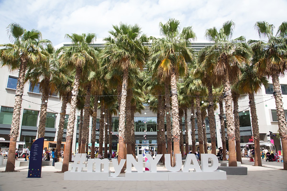 NYUAD to Host Inaugural Edition of Ramadaniyyat - A Week-Long Program ...