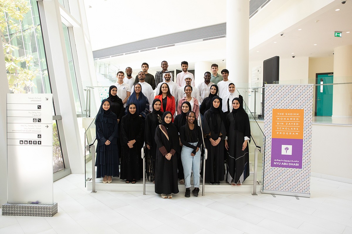 26 UAE Students Win Prestigious Sheikh Mohamed bin Zayed Scholars ...
