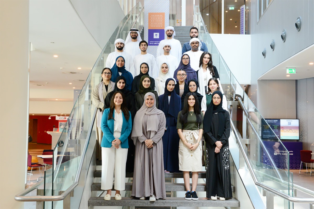 24 UAE Students Awarded Sheikh Mohamed bin Zayed Scholars Program Scholarships - NYU Abu Dhabi