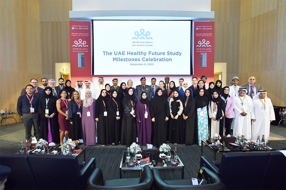 The UAE Healthy Future Study Celebrates Research Milestone and ...