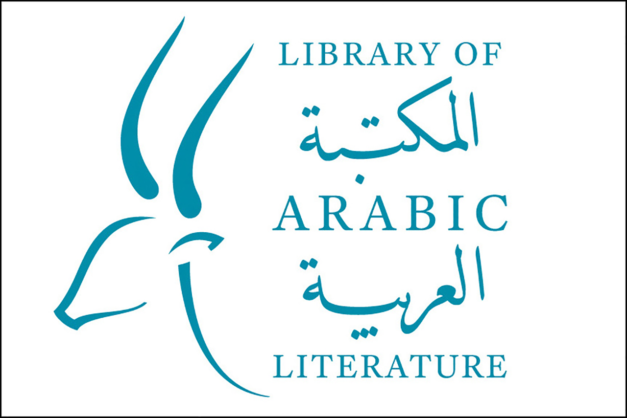 Library of Arabic Literature - NYU Abu Dhabi